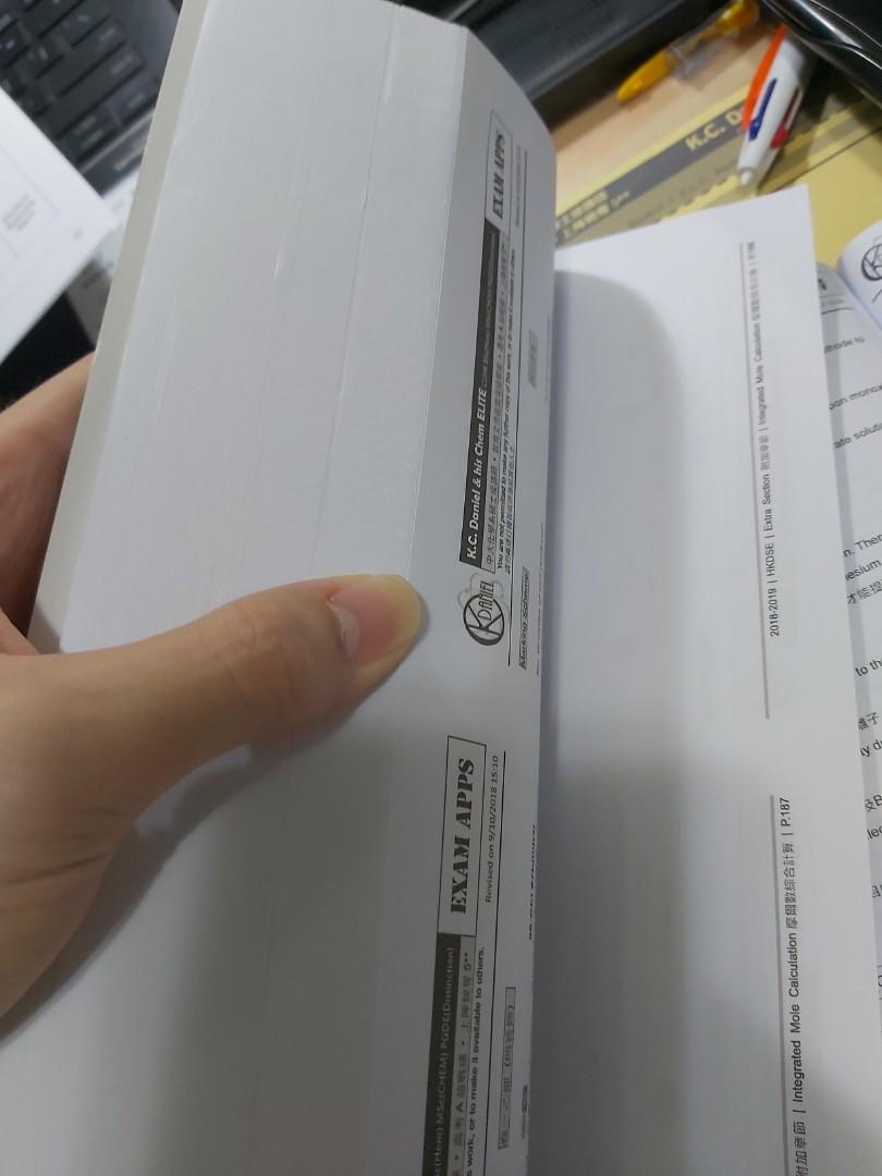 超平DSE Chemistry KC Daniel Extra section Mole Calculation 連all片 elements ...