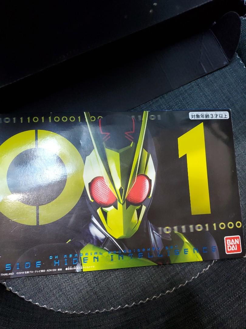 Dx zero one 01 假面騎士 memorial progrise key set 台詞版key, 興趣及遊戲, 玩具 & 遊戲類 ...