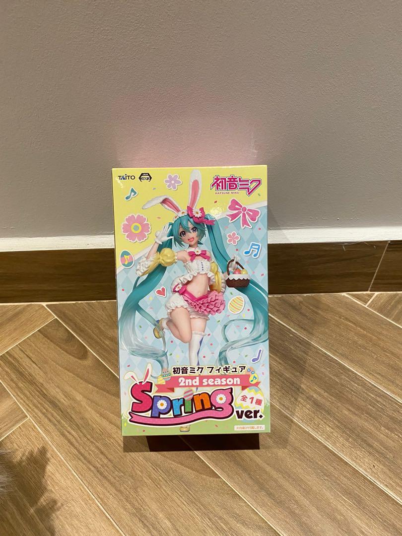 Hatsune Miku Easter Egg Ver Two, Hobbies & Toys, Toys & Games on Carousell