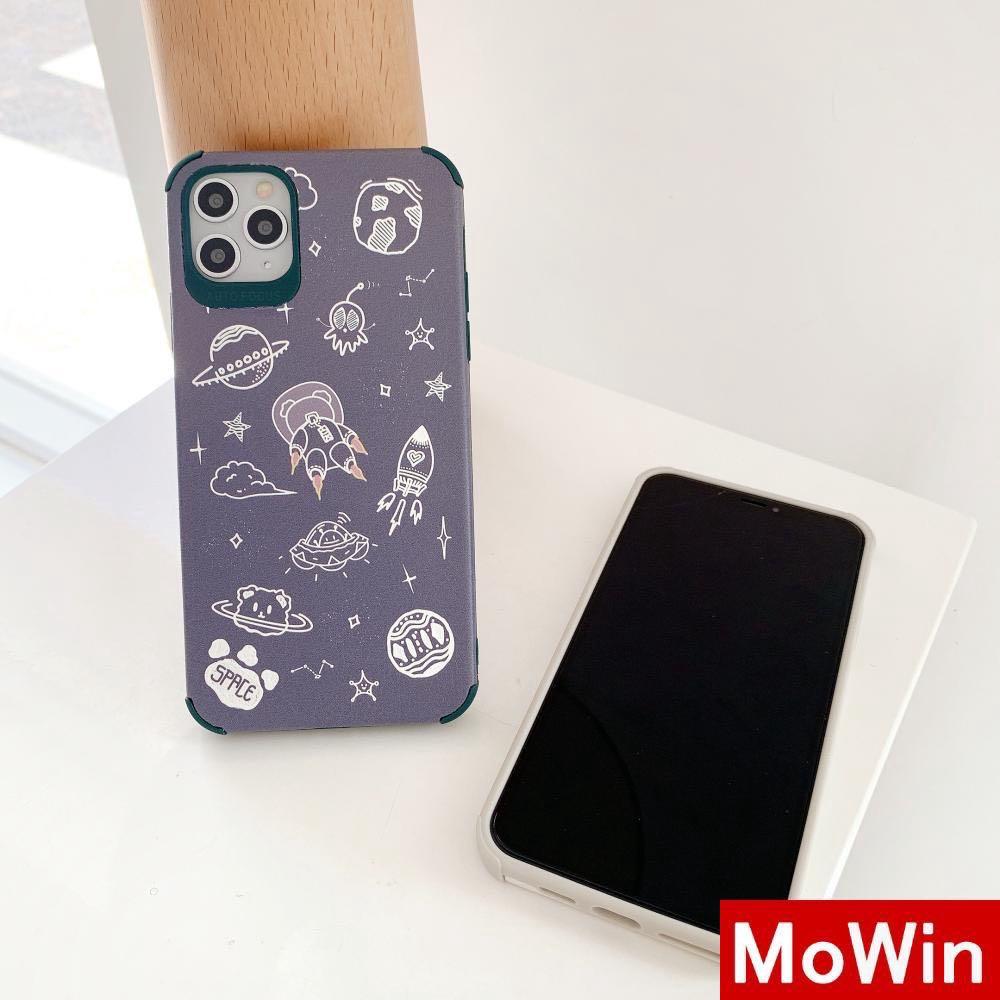 iPhone 11 case black aesthetic, Mobile Phones & Gadgets, Mobile ...