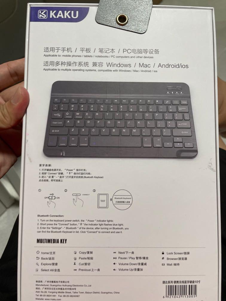Kaku 10inch wireless keyboard, Electronics, Computer Parts ...