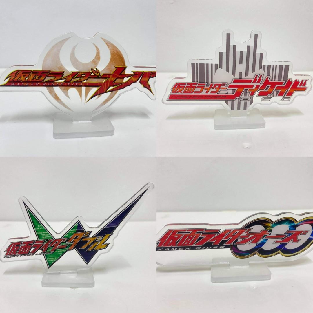 Kamen Rider Title Display, Hobbies & Toys, Collectibles & Memorabilia ...