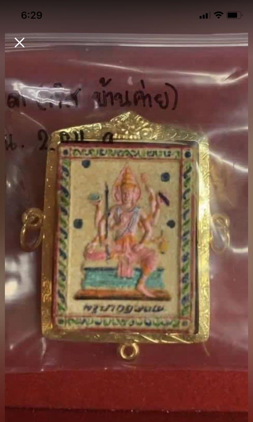 Kruba Krissana Phra Phrom 2545, Hobbies & Toys, Memorabilia ...