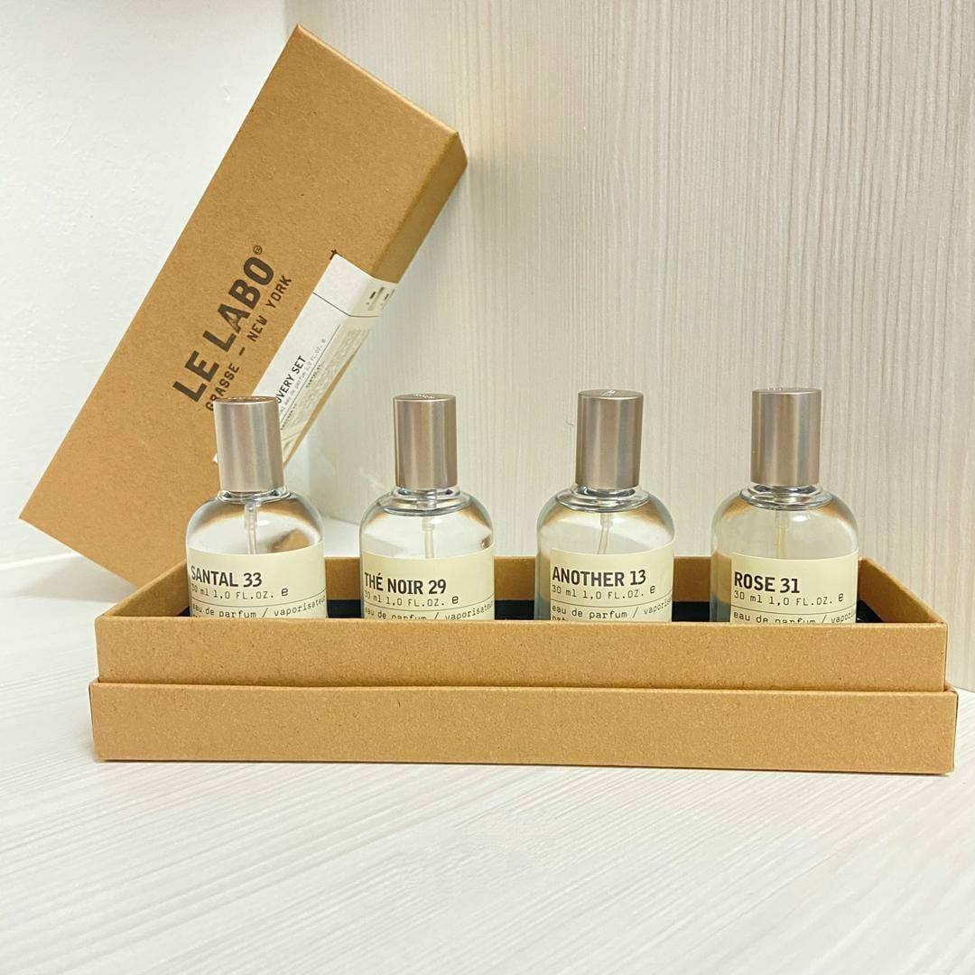 Le labo 4in1 set Perfume, Beauty & Personal Care, Fragrance & Deodorants on Carousell