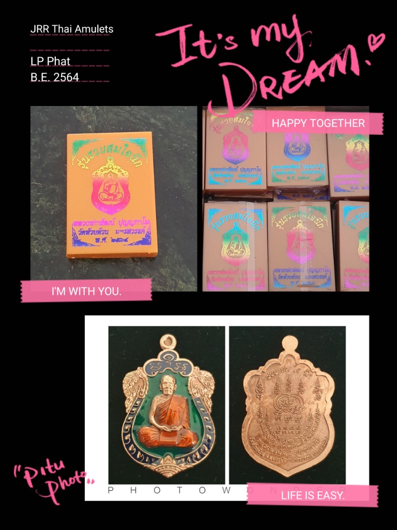 LP Phat Amulet, Hobbies & Toys, Memorabilia & Collectibles, Religious ...