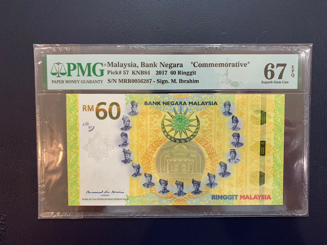 Malaysia rm60”Commemorative” , Hobbies & Toys, Memorabilia ...