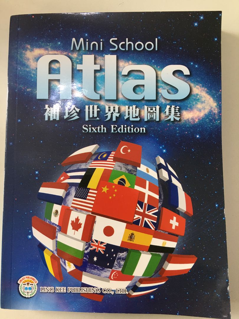 (只限藍田上門取)（全新）mini school Atlas 袖珍世界地圖集 sixth Edition, 興趣及遊戲, 書本 & 文具 ...