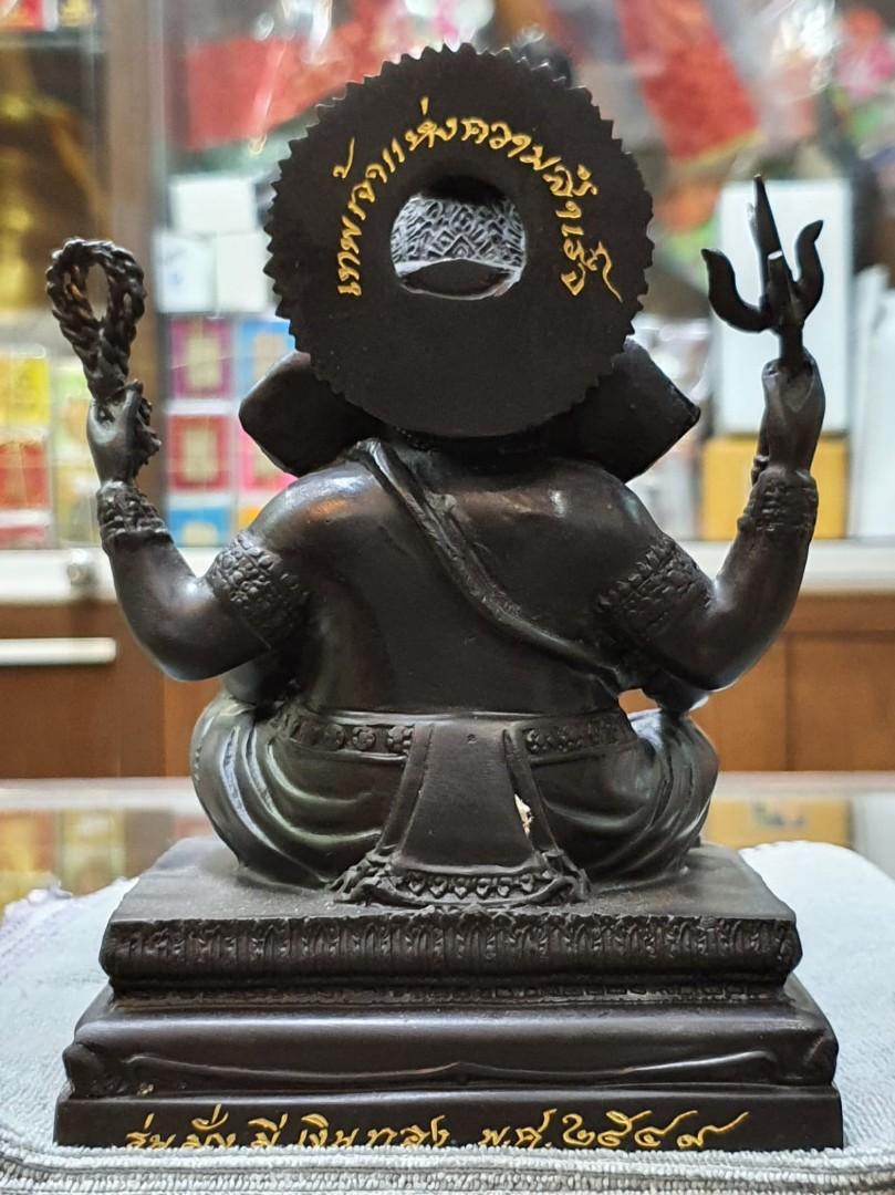 Phra Pikanet Bucha, Vintage & Collectibles, Religious Items on Carousell