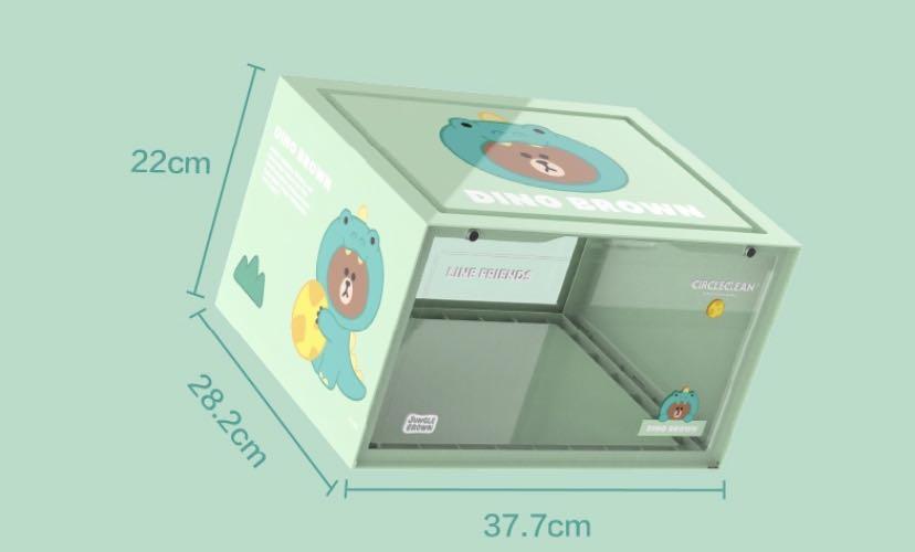 [PO] Line friends Storage Box, Hobbies & Toys, Stationery & Craft ...