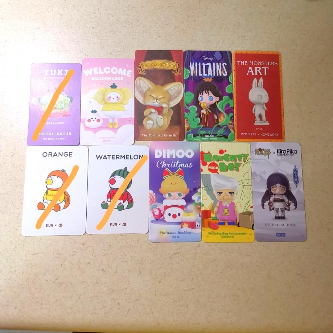 Popmart blind box dimoo disney labubu bunny yuki Bobo coco Kenneth ...