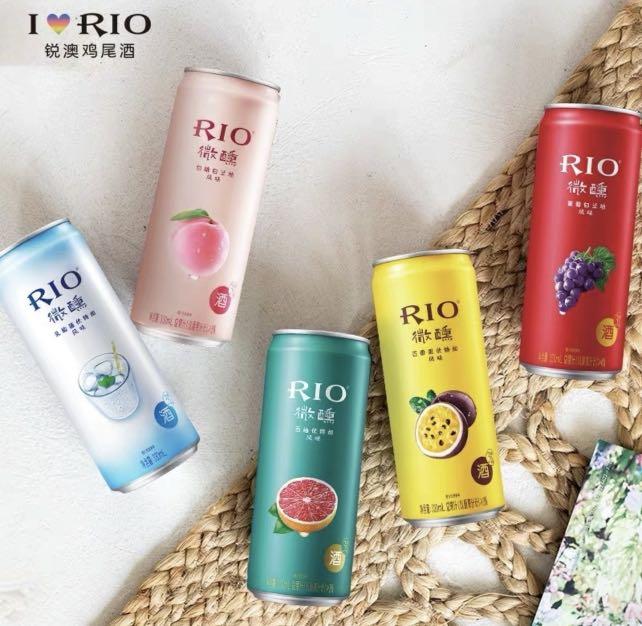 Rio beer/Fruits Cocktails 🍹, Food & Drinks, Alcoholic Beverages on ...