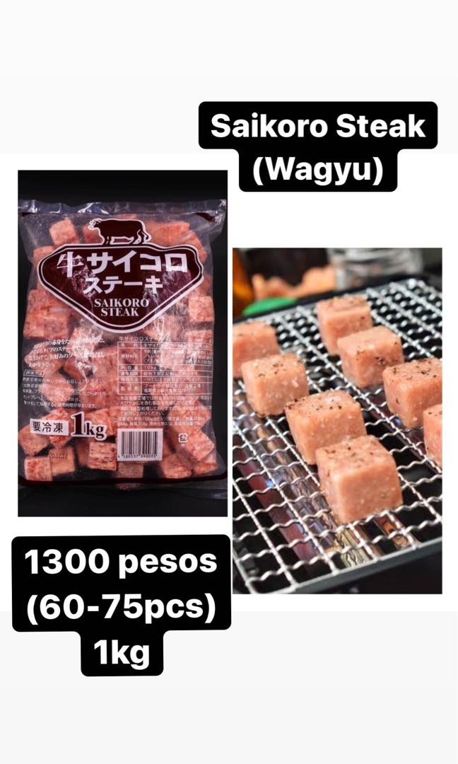 Saikoro Wagyu Cubes, Food & Drinks, Chilled & Frozen Food on Carousell