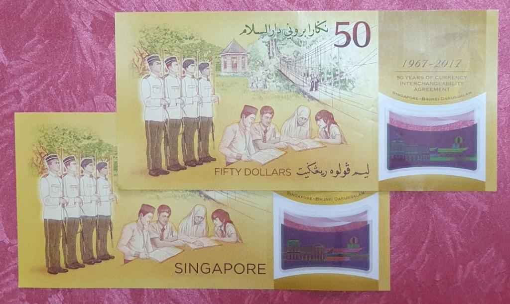 Singapore Dollar Polymer Note - Singapore & Brunei, Hobbies & Toys ...