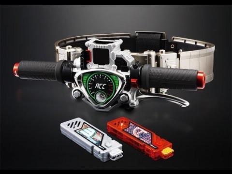 Kamen Rider Accel CSM Accel Driver, Hobbies & Toys, Toys & Games on ...
