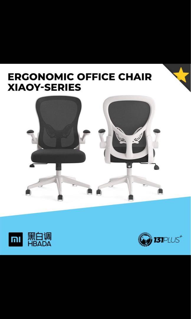 Xiaomi Hbada Ergonomic office chair, Furniture & Home Living, Furniture ...