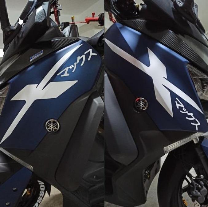 Xmax Japanese Decal, Motorcycles, Motorcycle Accessories on Carousell