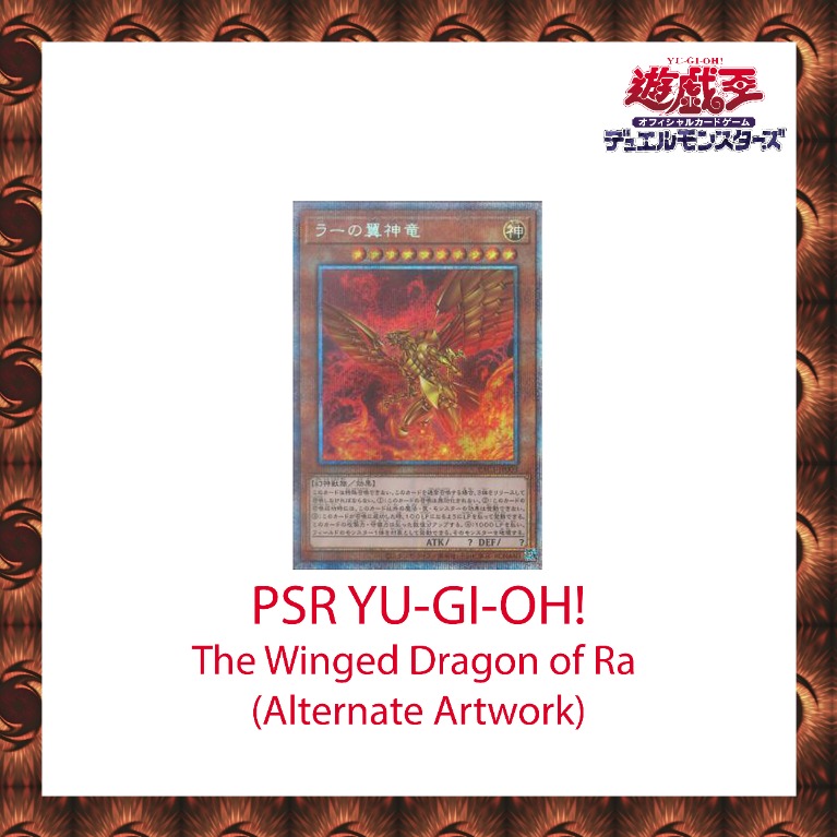 Yugioh The Winged Dragon of Ra (Alternate Art) PSR PAC1-JP003, Hobbies & Toys, Toys & Games on ...