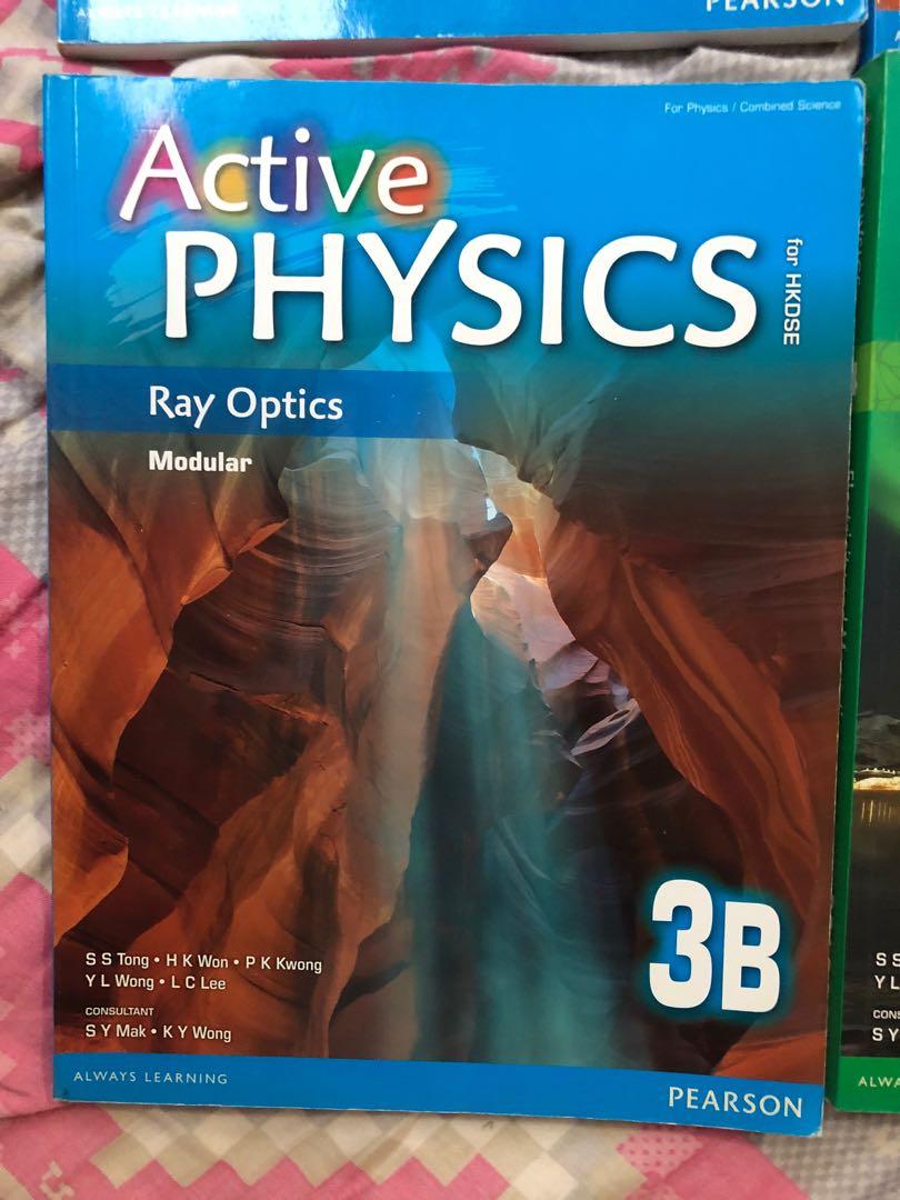 全新 Active Physics 3B Ray Optics, 興趣及遊戲, 書本 & 文具, 教科書 - Carousell