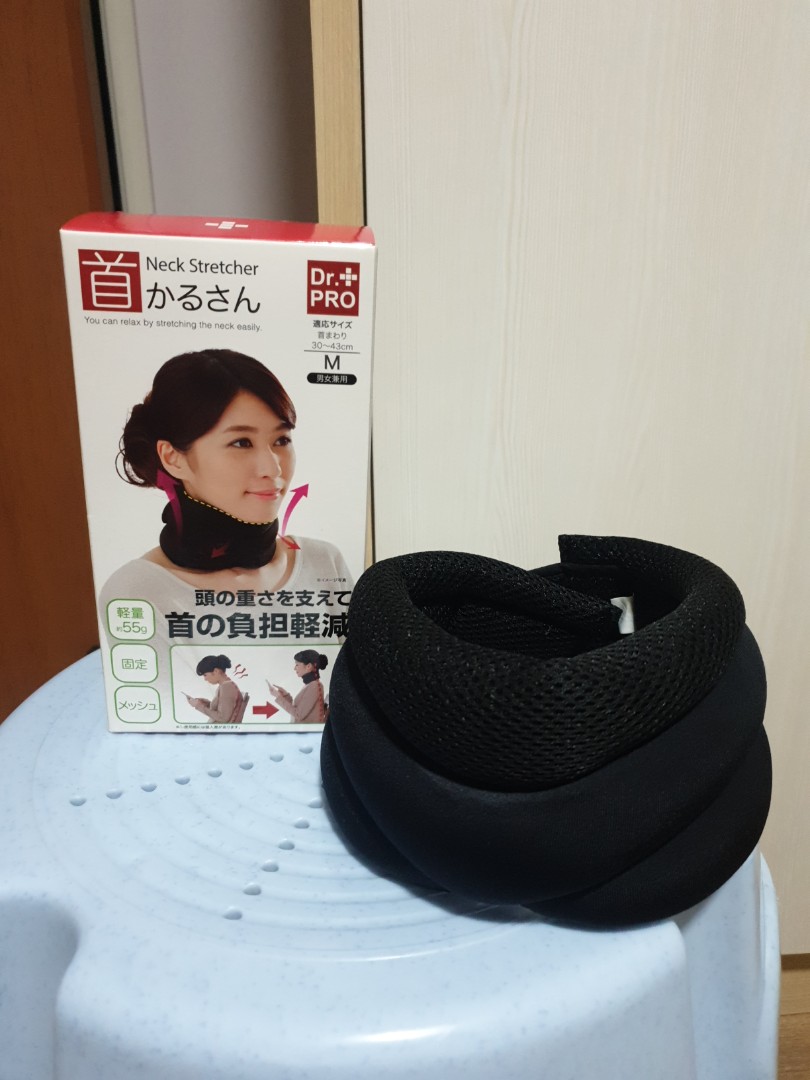Dr Pro Neck Posture Strecher, Everything Else on Carousell