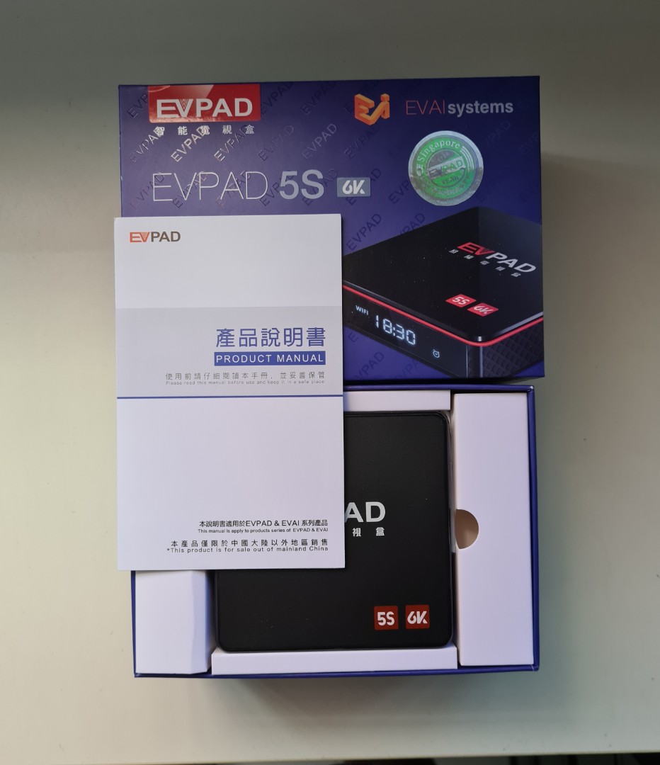 EVPad 5S Android TV Box, TV & Home Appliances, TV & Entertainment ...