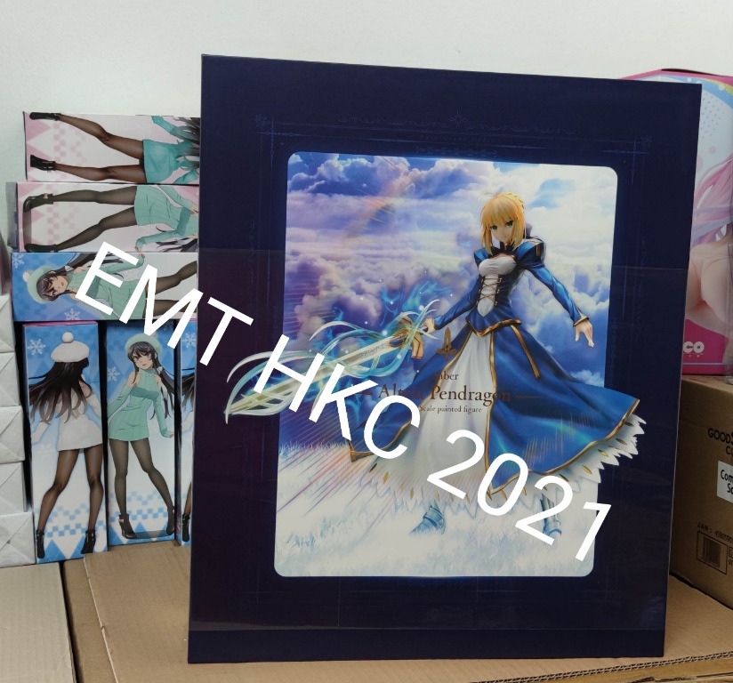 FREEing Fate/Grand Order Saber/Altria Pendragon 1/4 (First release ...