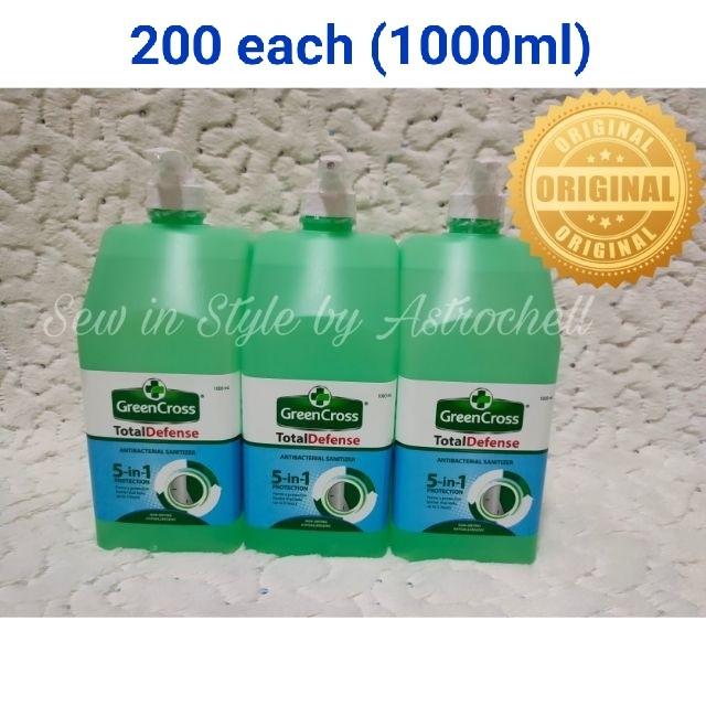 Green Cross Alcohol 1000ml, Beauty & Personal Care, Sanitizers ...