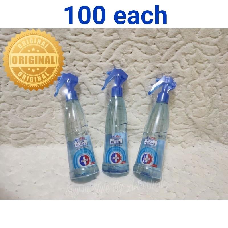 Green Cross Alcohol 1000ml, Beauty & Personal Care, Sanitizers ...