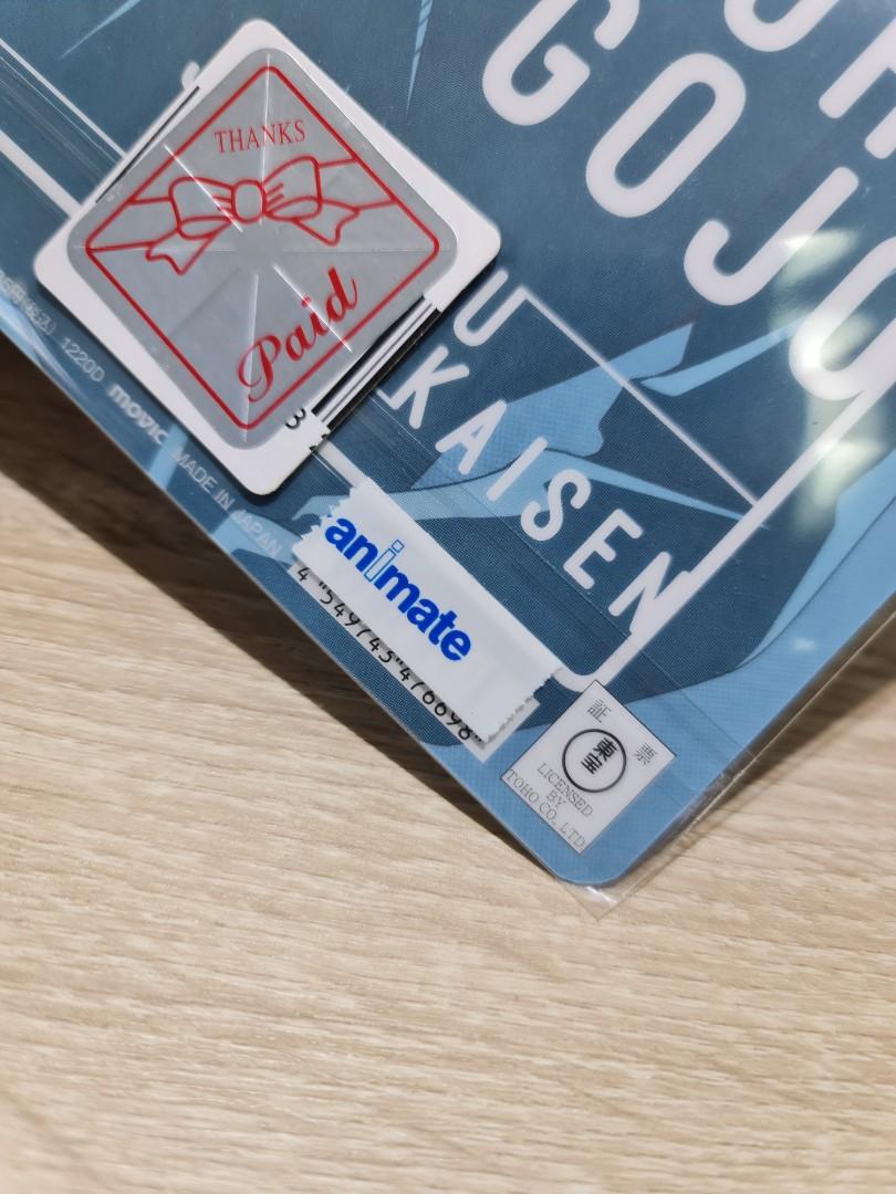 Jujutsu Kaisen Gojo Table Pad, Hobbies & Toys, Memorabilia ...