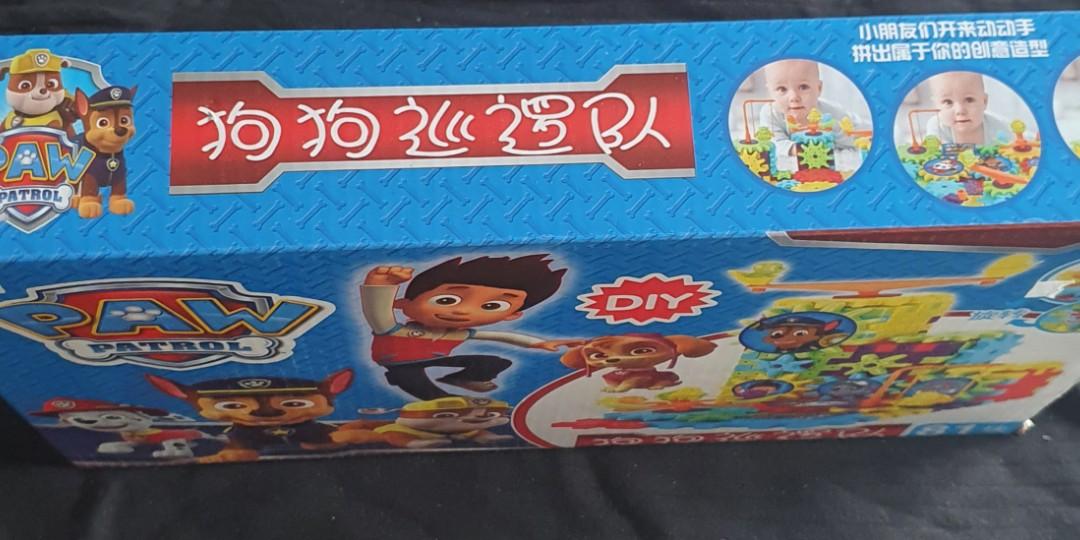 Paw Patrol DIY Blocks Puzzle, Hobbies & Toys, Toys & Games on Carousell