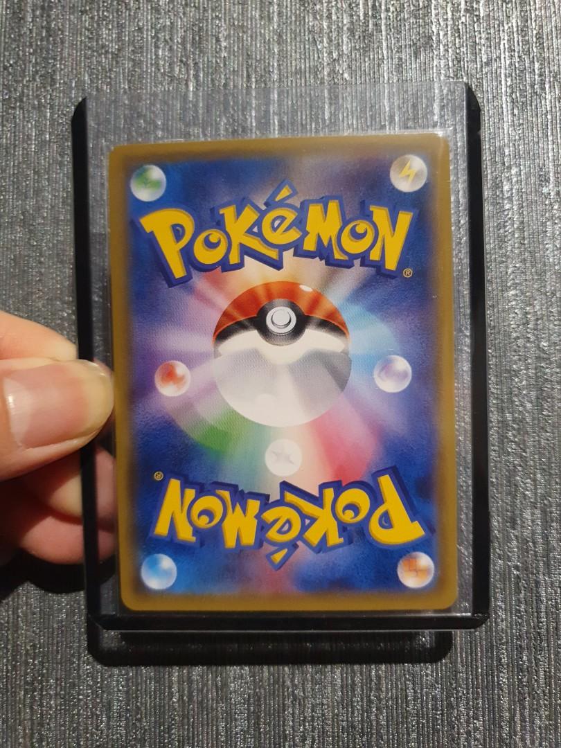 Pokemon TCG JP Poncho Vulpix Pikachu Promo Card, Toys & Games, Board ...