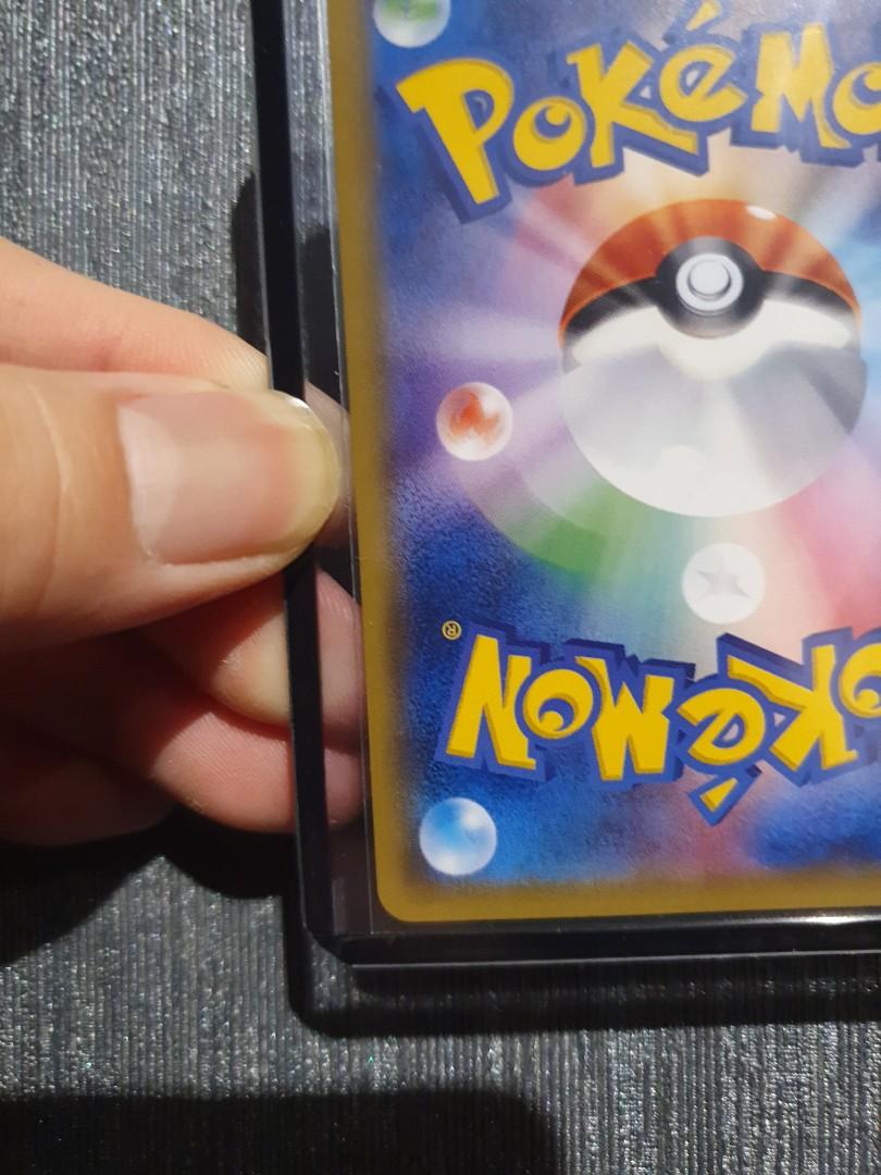 Pokemon TCG JP Poncho Vulpix Pikachu Promo Card, Toys & Games, Board ...