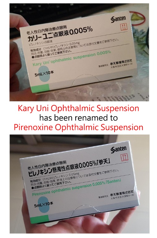 (Pre-Order) Pirenoxine Eye Drop (Kary Uni) (10 Bottle) For Dog / Pet ...