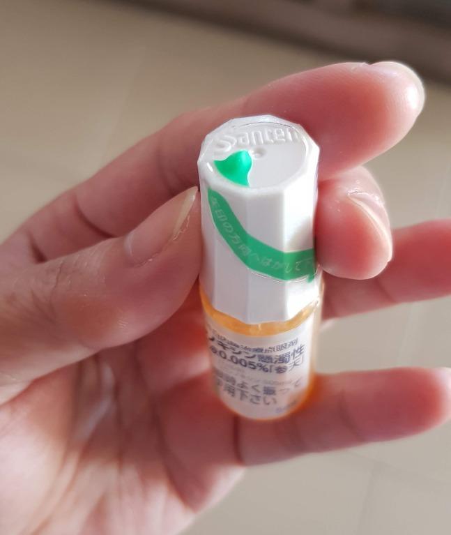 (Pre-Order) Pirenoxine Eye Drop (Kary Uni) (10 Bottle) For Dog / Pet ...