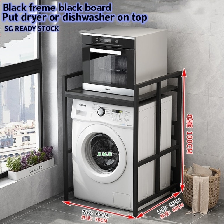*SG READY STOCK * Washing Machine Rack Storage Rack Washing Machine ...