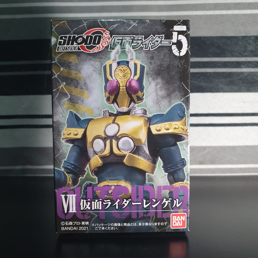 SHODO Kamen Rider Leangle, Hobbies & Toys, Collectibles & Memorabilia ...
