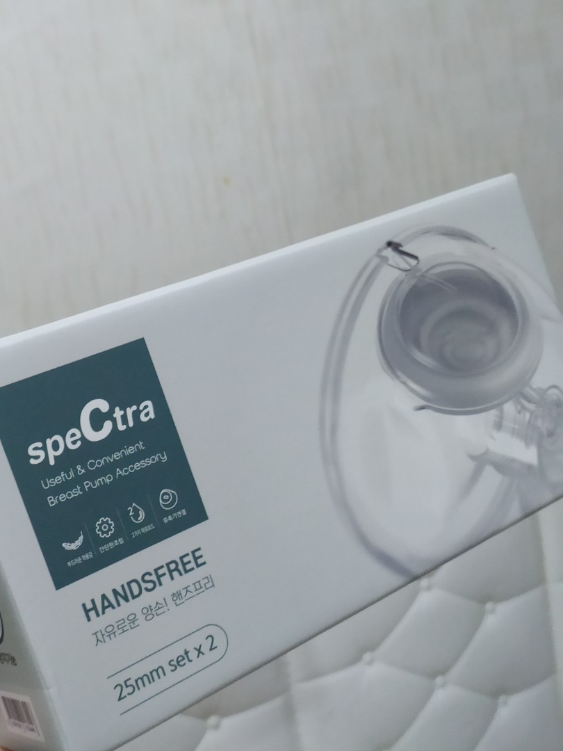 Spectra: Handsfree Cup Accessory Set, Babies & Kids, Maternity Care on ...