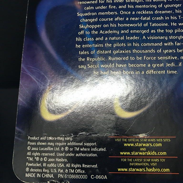 Star Wars Jorg Sacul George Lucas Exclusive 2002 Celebration X-Wing ...