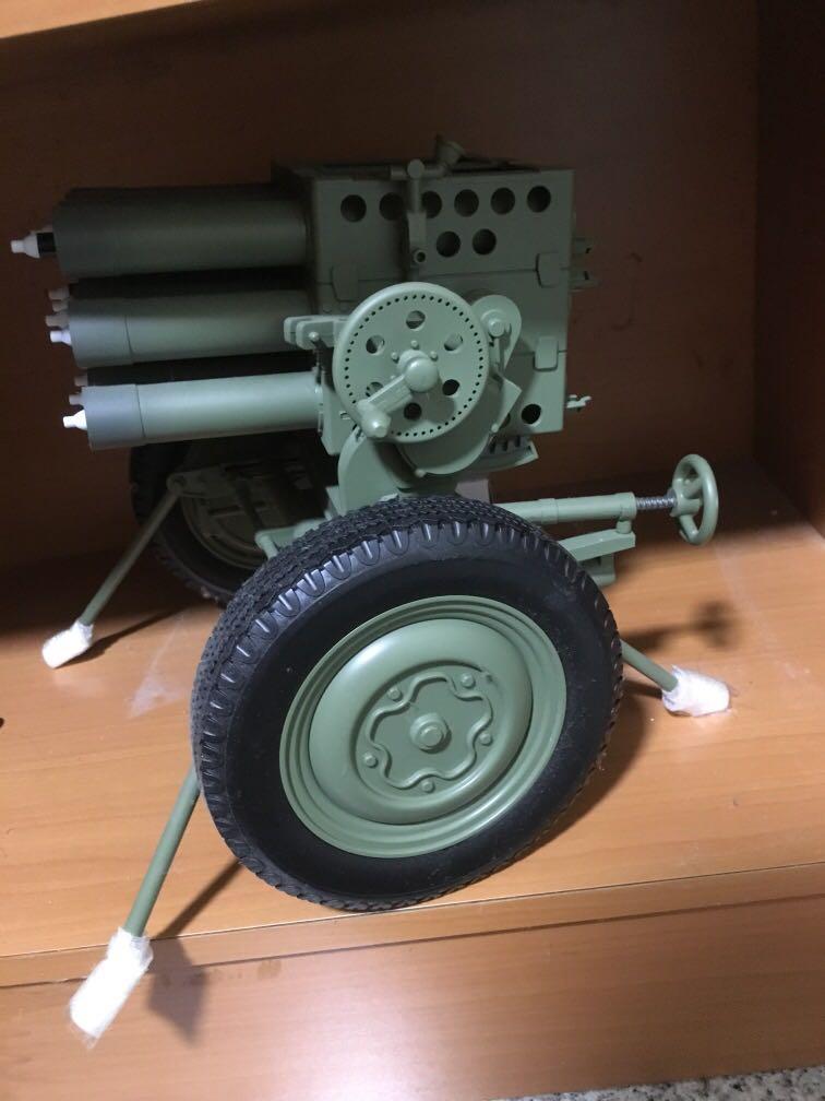 Type 63 107mm rocket launcher, Hobbies & Toys, Toys & Games on Carousell