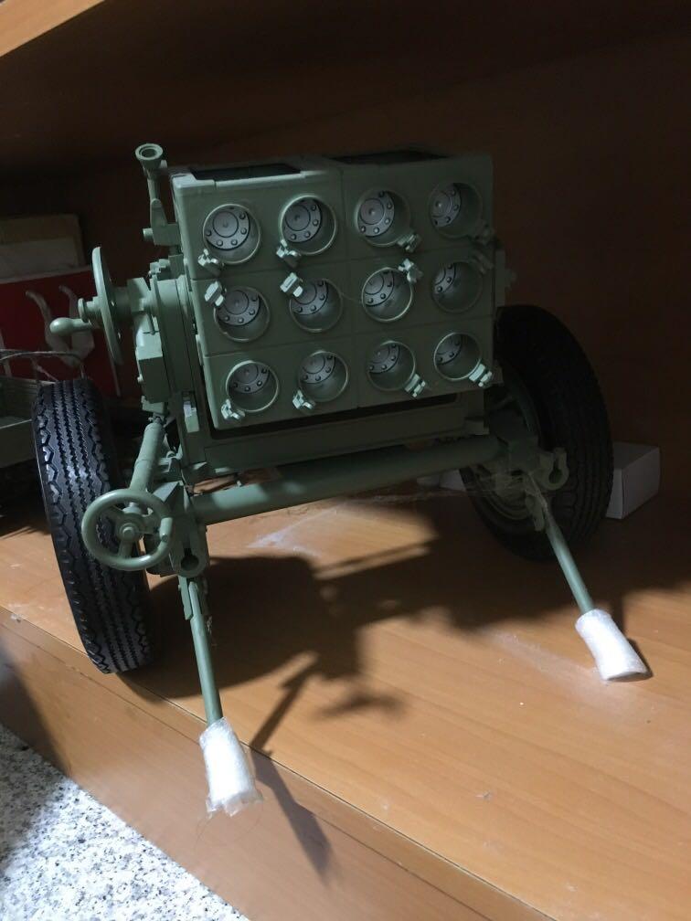 Type 63 107mm rocket launcher, Hobbies & Toys, Toys & Games on Carousell