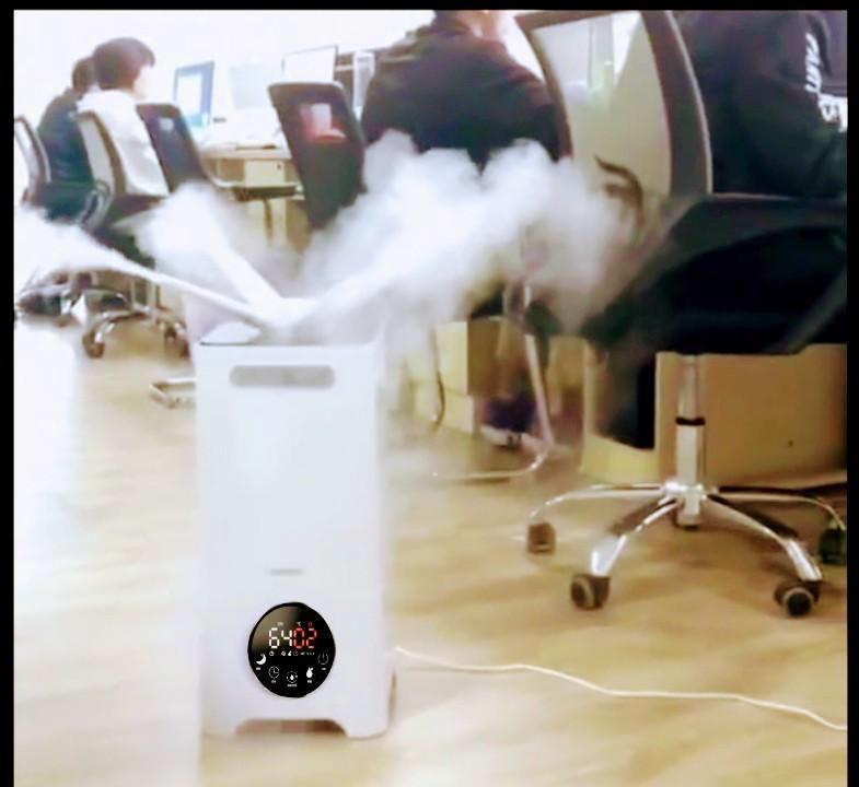 Ultrasonic Disinfection Atomizer Air Humidifier, Health & Nutrition ...
