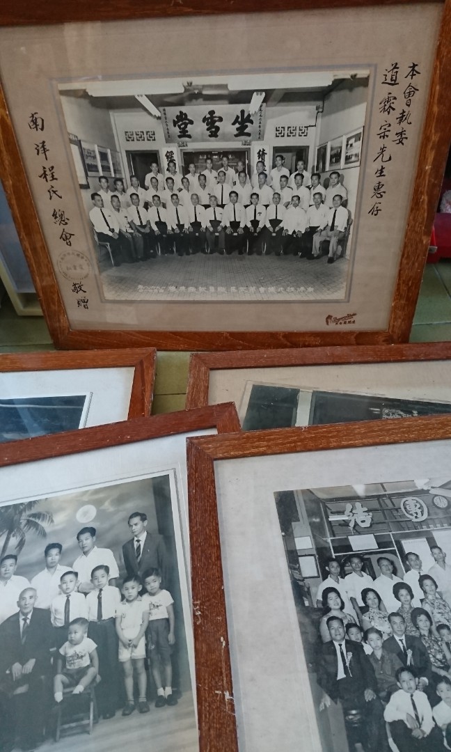 Vintage Burmese teak frame (frames sold), Furniture & Home Living, Home ...