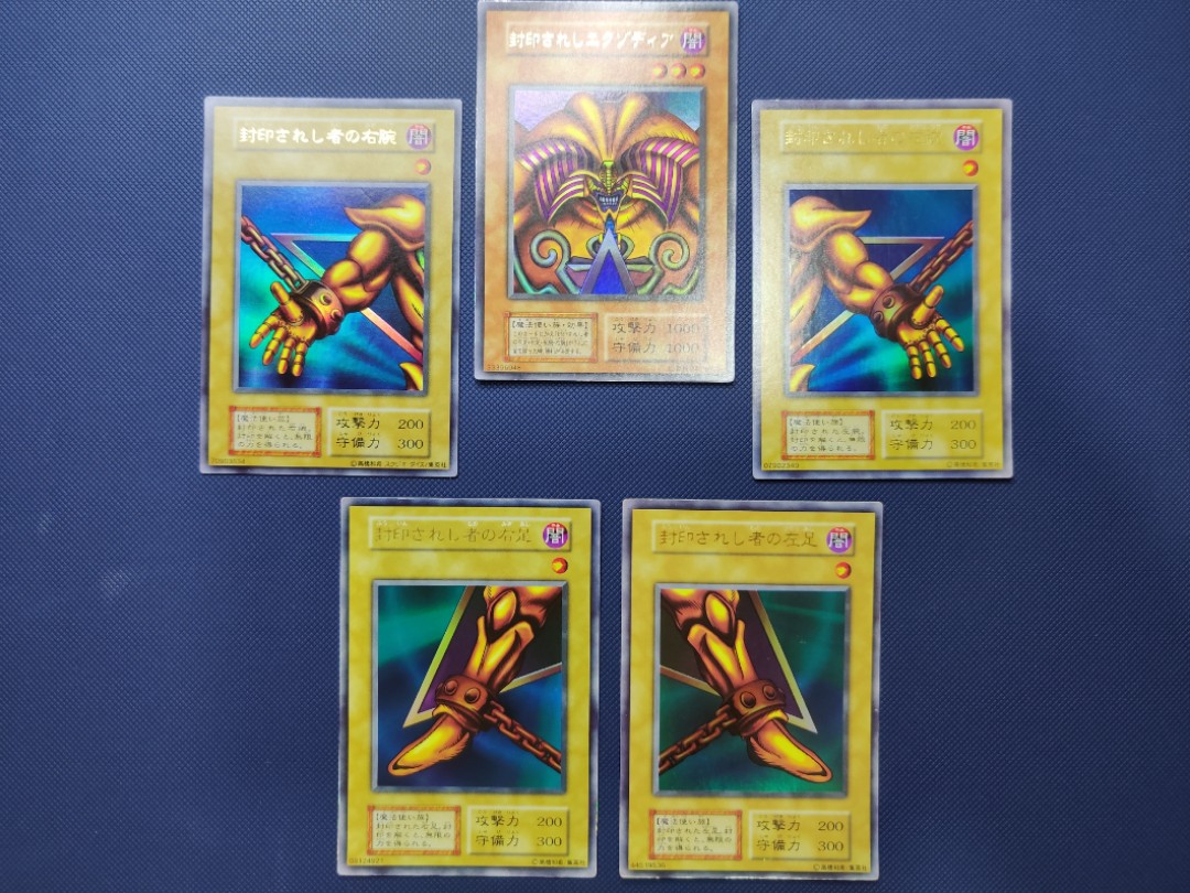 Yugioh First print OCG Exodia The Forbidden One, Hobbies & Toys, Toys ...