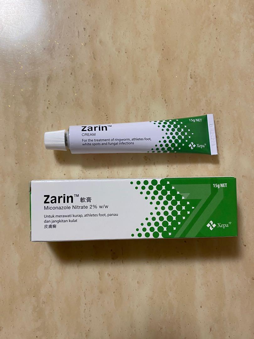 Zarin cream (15g), Beauty & Personal Care, Foot Care on Carousell