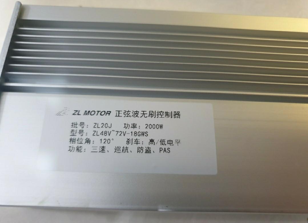 ZL Motor 48v to 72v 50a 2000w Controller, Sports Equipment, PMDs, E ...