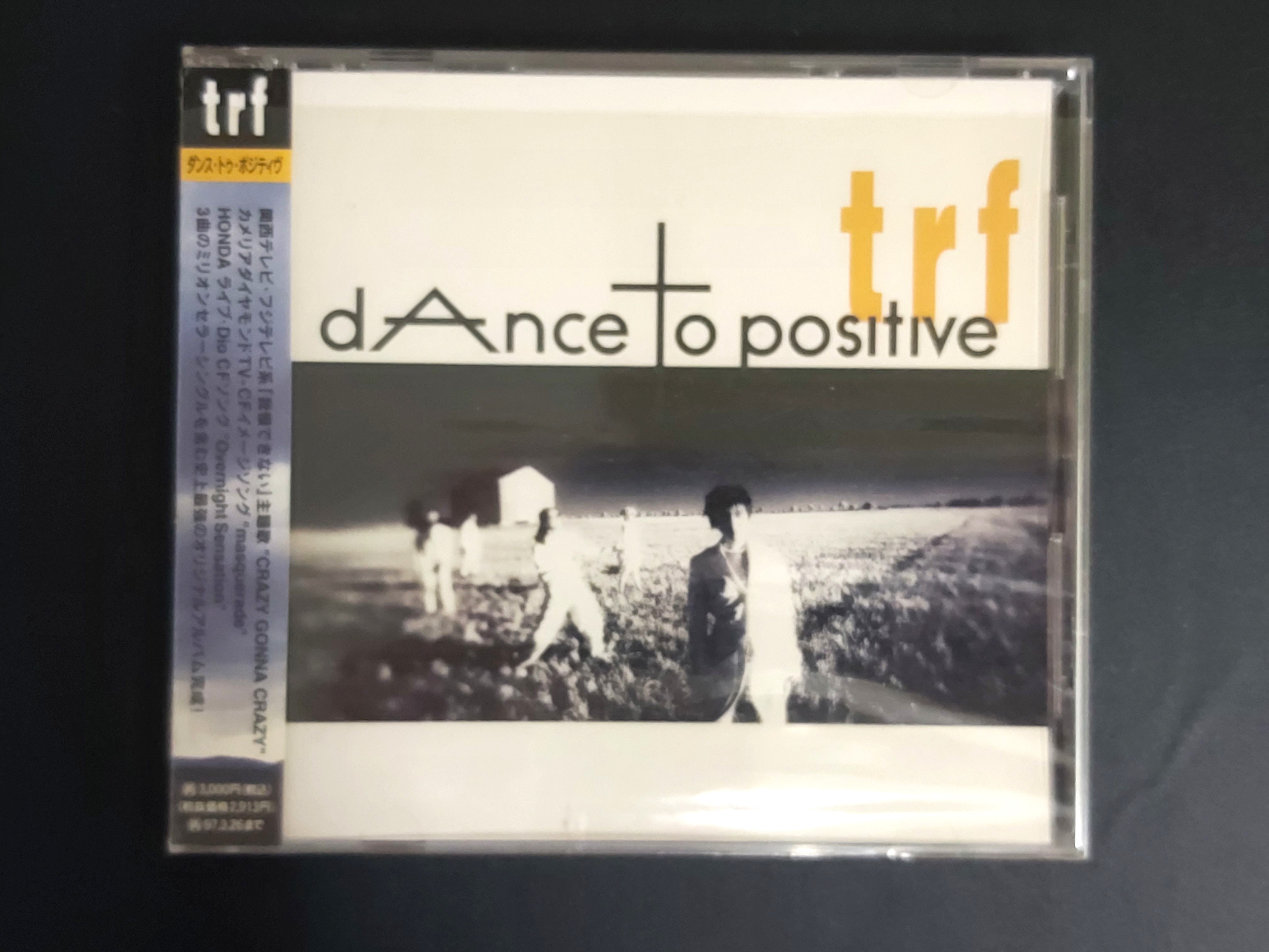 日版 trf - dance to positive, 興趣及遊戲, 收藏品及紀念品, 明星周邊 - Carousell