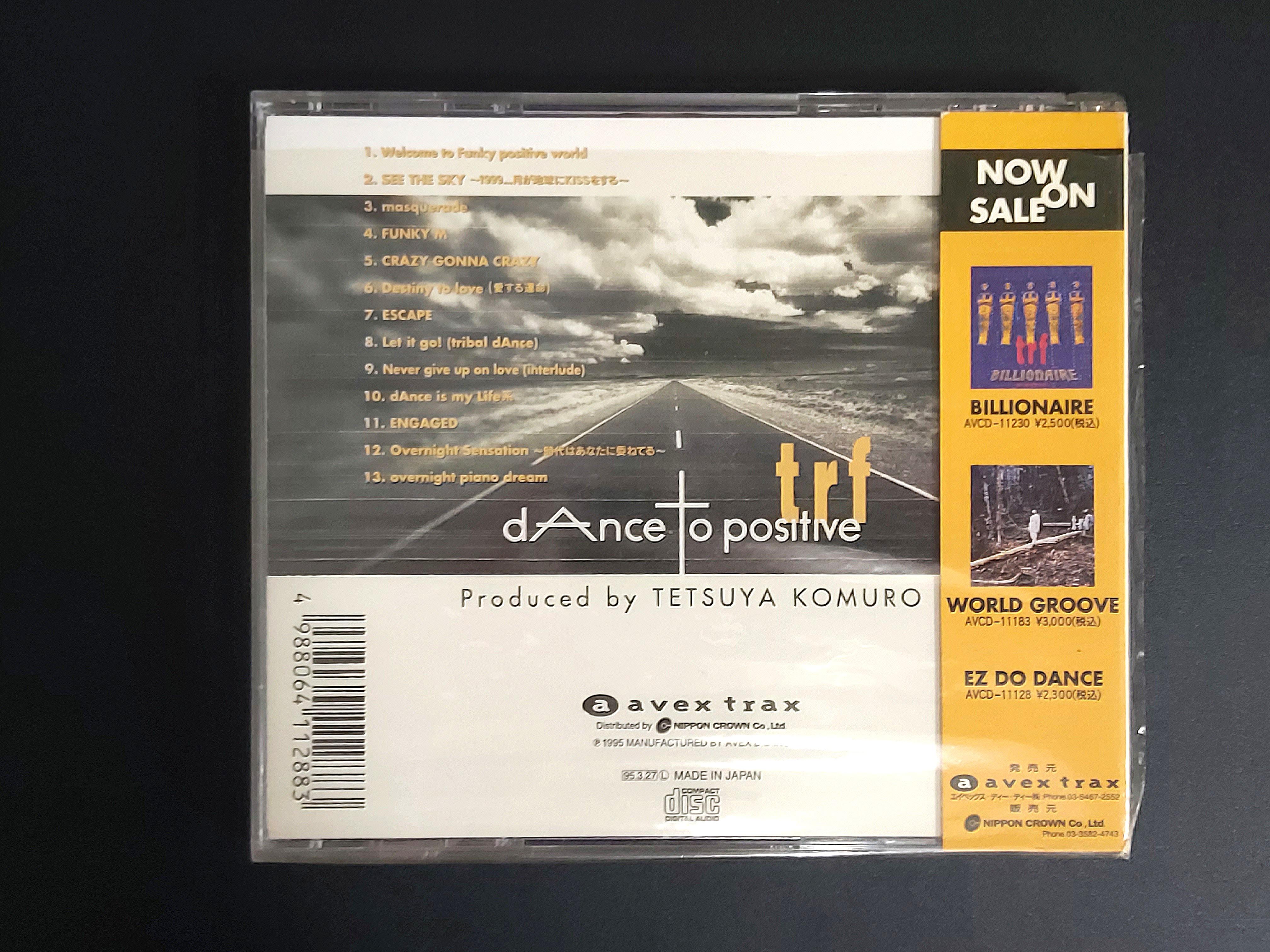 日版 trf - dance to positive, 興趣及遊戲, 收藏品及紀念品, 明星周邊 - Carousell