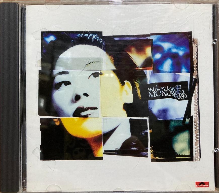 CD 關淑怡 Shirley Kwan Suk Yee Montage II (K1版), 興趣及遊戲, 音樂、樂器 & 配件, 音樂與媒體 ...