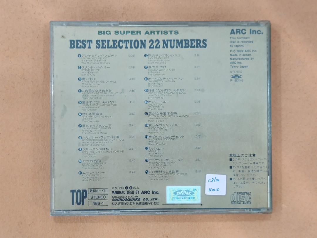 (CD) Big Super Artists Best Selection 22 Numbers, Hobbies & Toys, Music ...