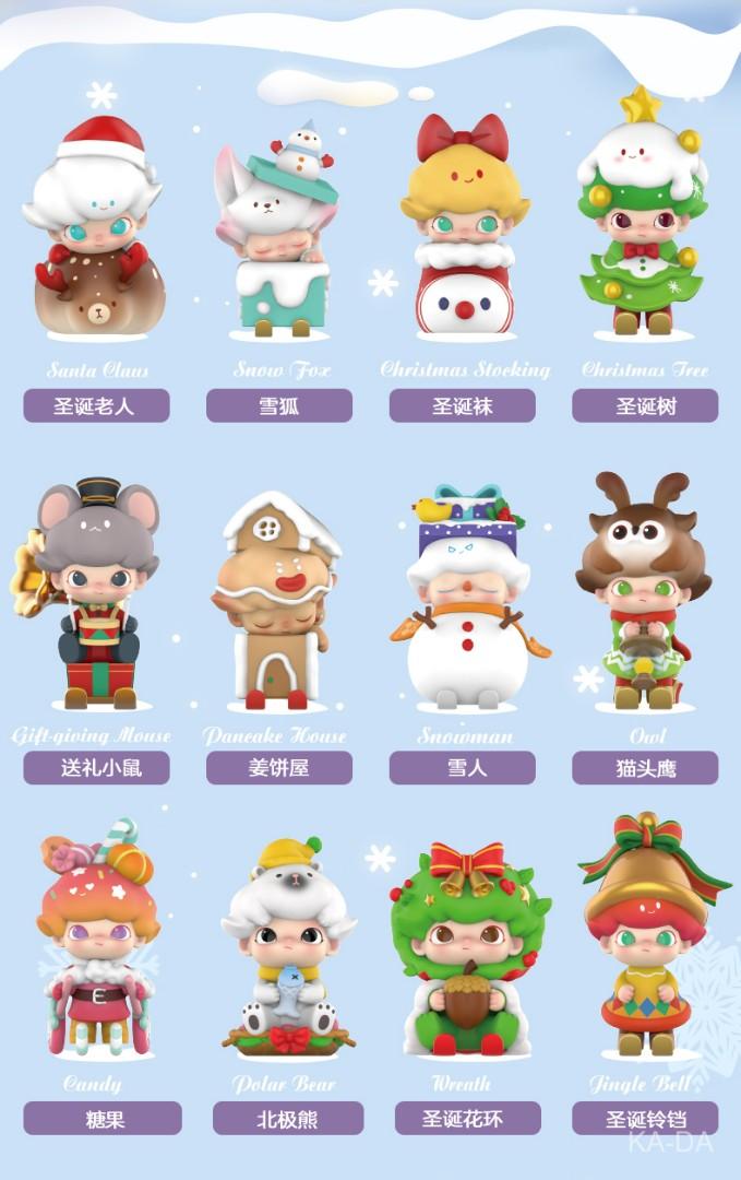 Dimoo Collection, Hobbies & Toys, Toys & Games on Carousell