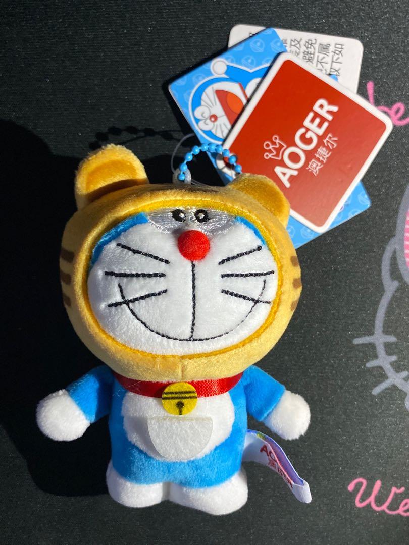 Doraemon mini soft toy / plushie pig,tiger and rabbit head doraemon ...